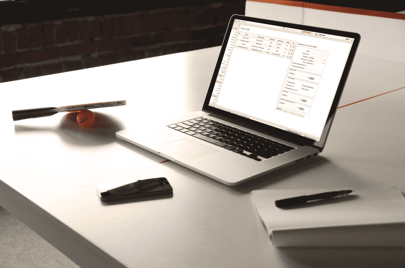 SERVIO HMS - PMS система для готелів | Expert Solution